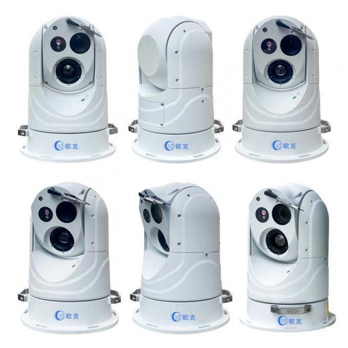 1280 * 1024 High Definition Gyro stabilization 3 Eyes Long Range ...