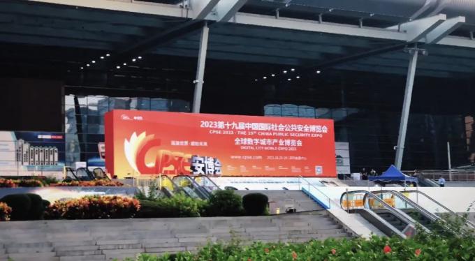 China Shenzhen Okaf Technology Co., Ltd. latest company news about okaf ...