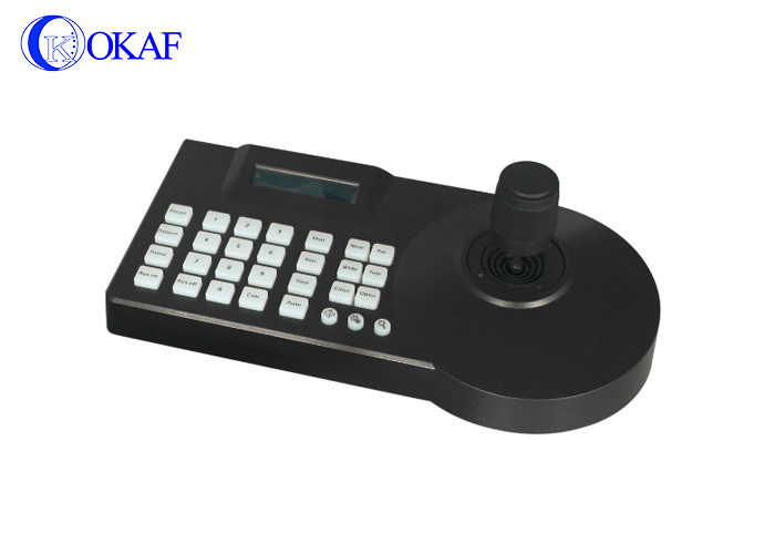 Speed Dome Pan Tilt Zoom Camera Controller RS485 Control 5PIN Pressing ...