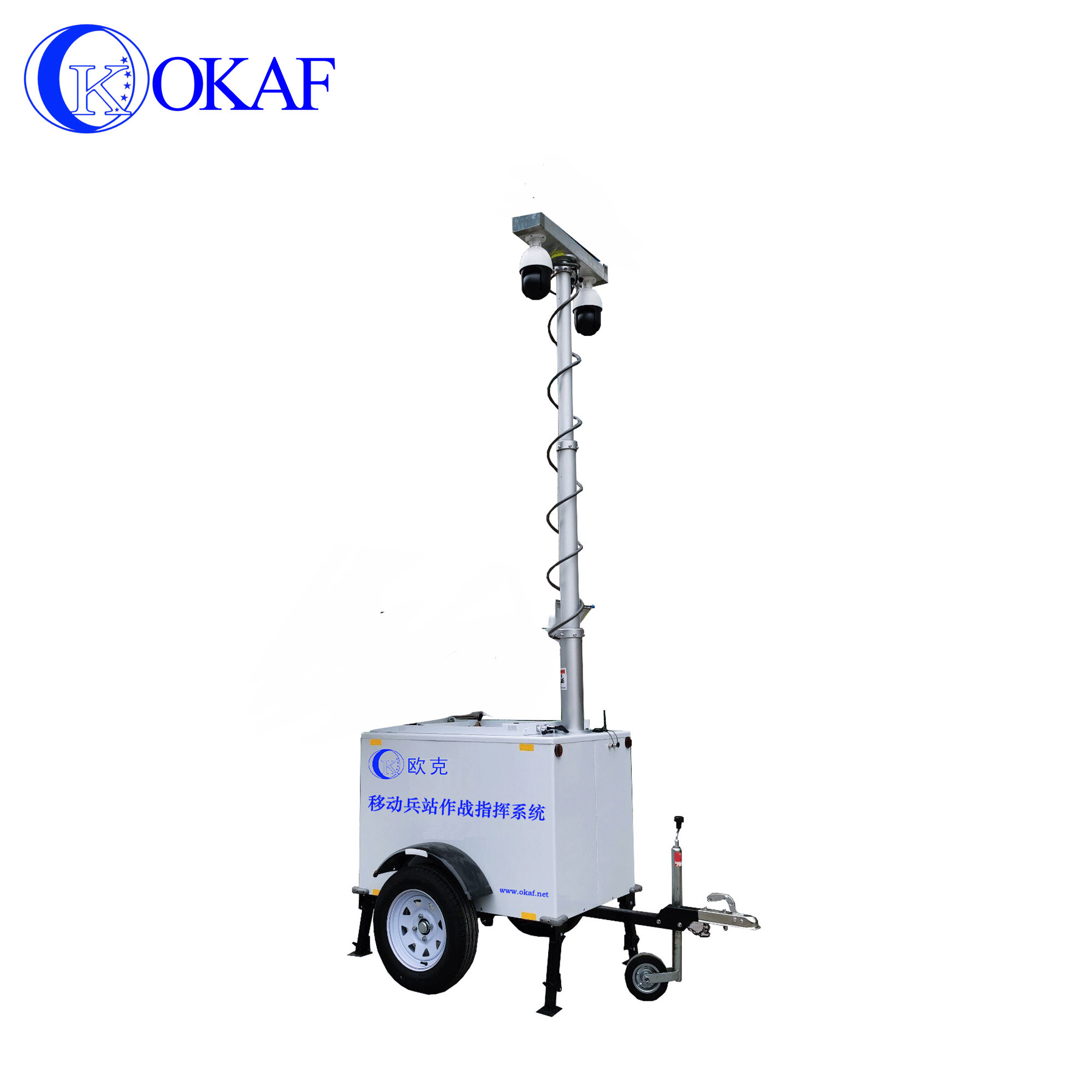 Mobile Light Tower Emergency Lighting Temporary Lighting For Road ...