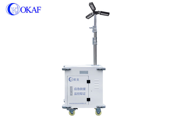 IP65 Waterproof Mobile Security Camera Tower Portable Emergency ...