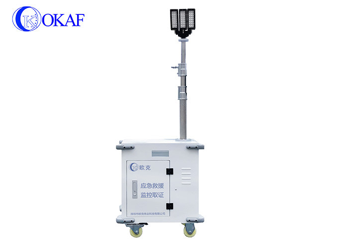 Portable Lightweight Mobile Sentry Security Trailer With 2.5m Manual ...