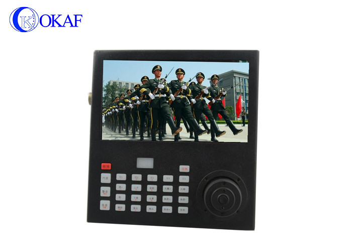 AHD PTZ Camera Controller , HVR RS485 Security Camera Controller ...
