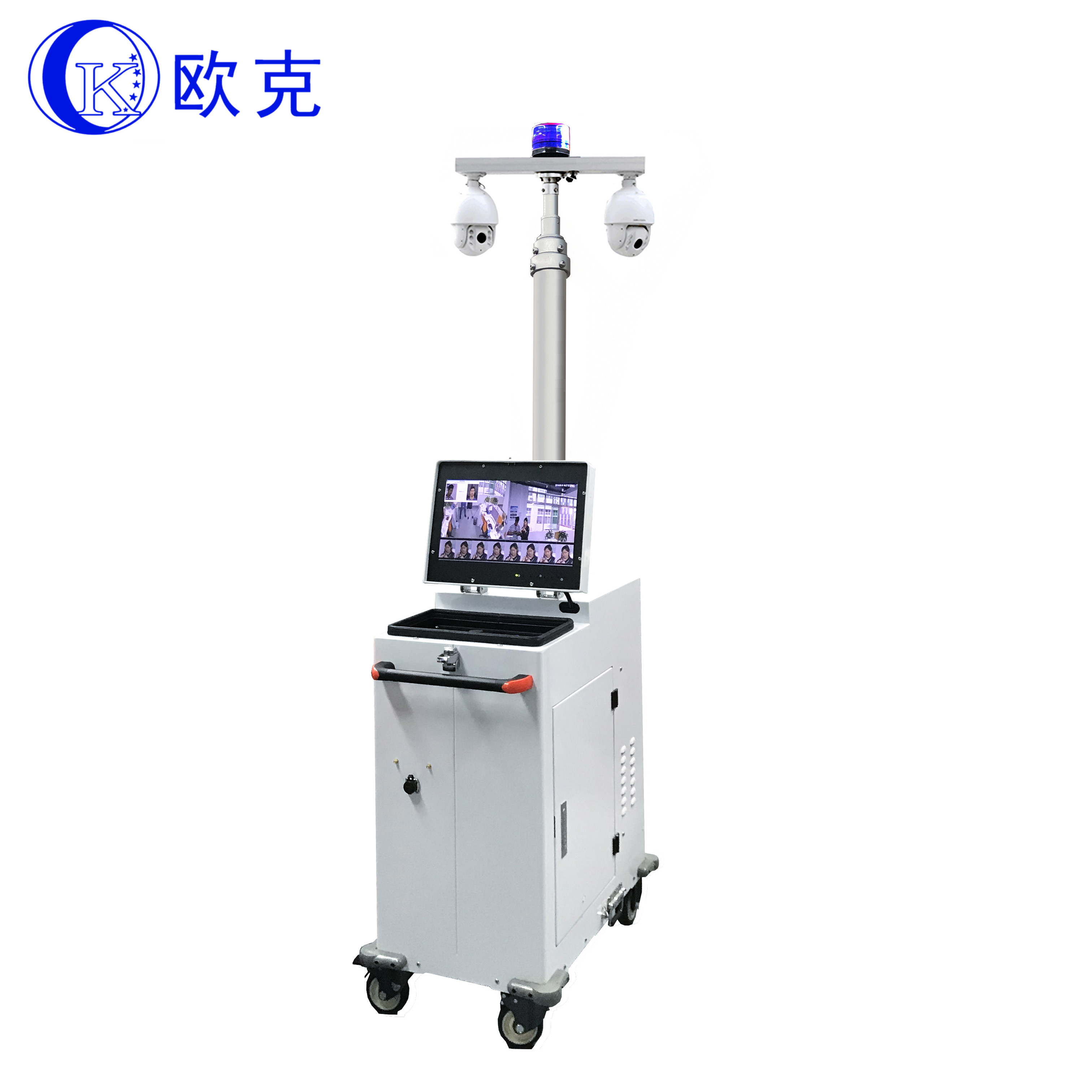 Rapid Deployment Mobile Sentry Video Surveillance Trailer 4M Lifting ...