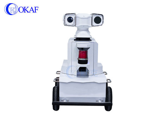 Security Robot factory, Buy good quality Security Robot Products from China